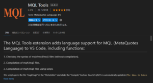 VSCodeでのMQL4/5コーディング - Nisai FX
